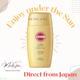 Kose Cosmeport Suncut Protect Perfect SPF 50+ PA ++++ Waterproof Sunblock UV Gel / UV Essence ...