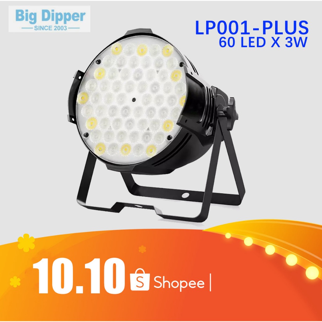 Big Dipper LP001-Plus Stage Lights LED 60*3W RBGW Par Lights | Shopee Philippines