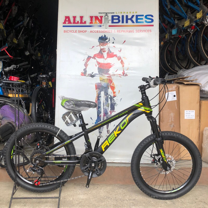 Reko Surge 20er Mini Mountain Bikes With Freebies | Shopee Philippines