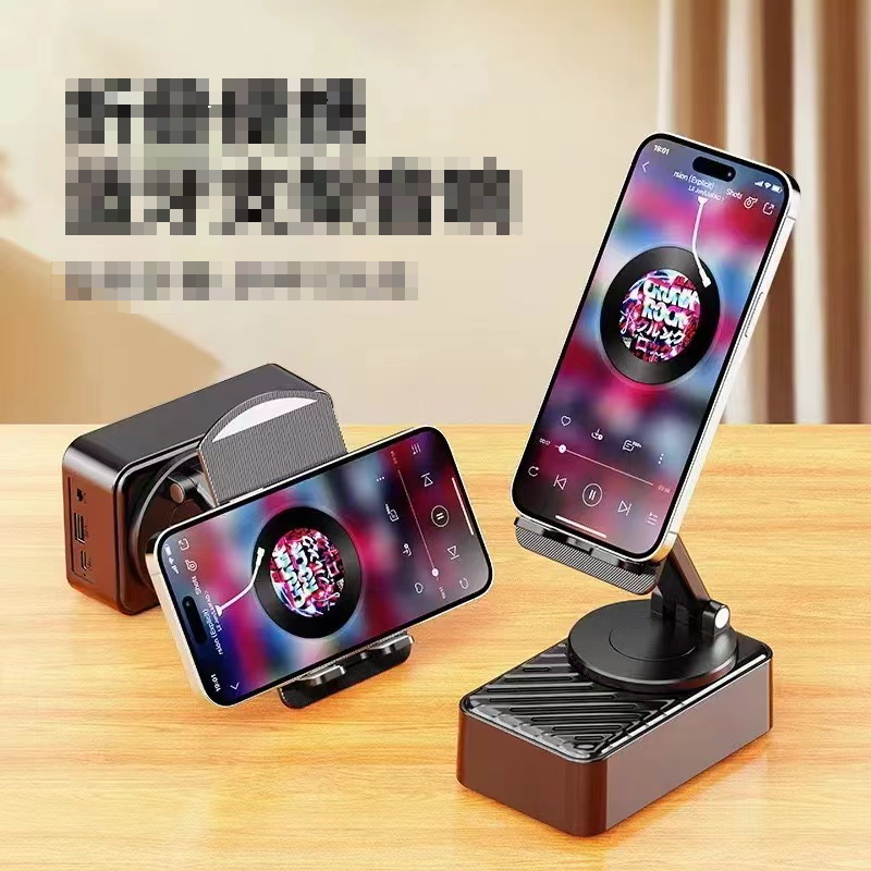 3 IN 1 Bluetooth Audio Power Phone Holder Portable Bluetooth 5.0 ...
