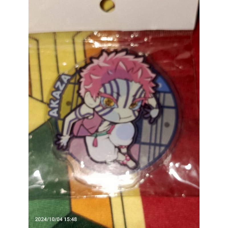 demon slayer akaza merchandise plastic material | Shopee Philippines