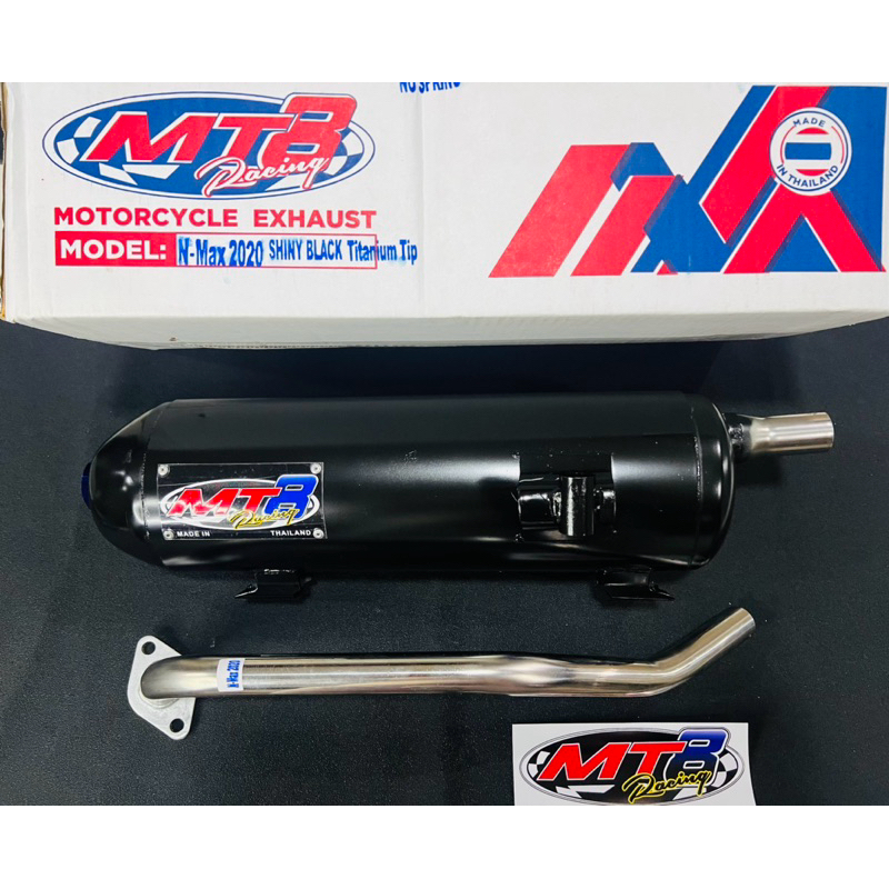 MT8 POWER PIPE NMAX V2/AEROX V2 | Shopee Philippines