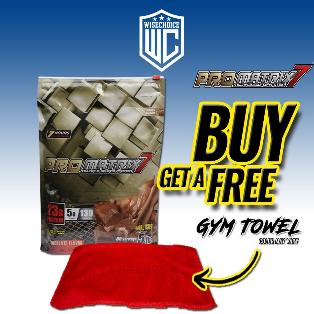 Vs Nutrition Promatrix 7 Whey Protein 5 lbs | Shopee Philippines