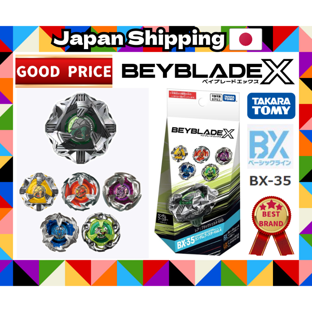[Delivered from Japan] BEYBLADE X Beyblade X BX-35 Random Booster Vol.4 ...
