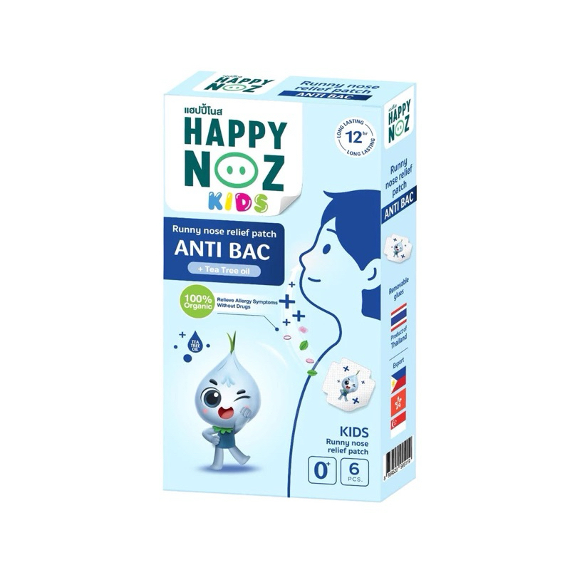 Happy Noz Organic Onion Sticker - Antibac Formula - Blue - Yellow Mucus, Bacterial Infections ...