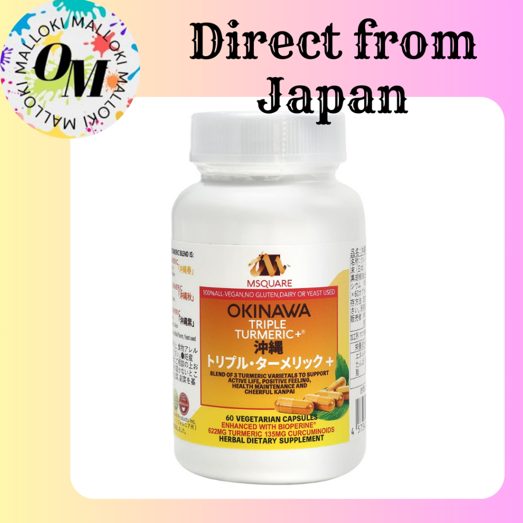Okinawa Triple Turmeric +® 3 types of turmeric native to Okinawa ...