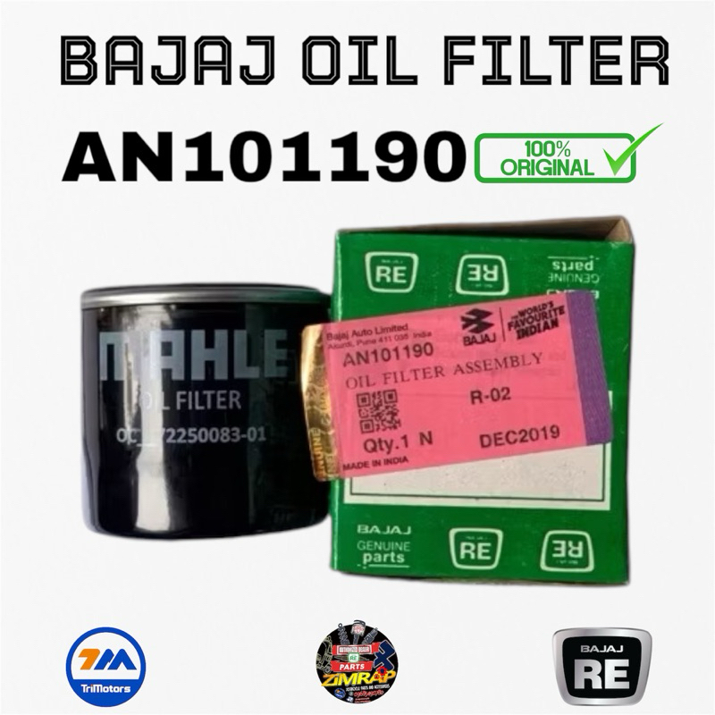 OIL FILTER ASSEMBLY GENUINE BAJAJ RE | Shopee Philippines