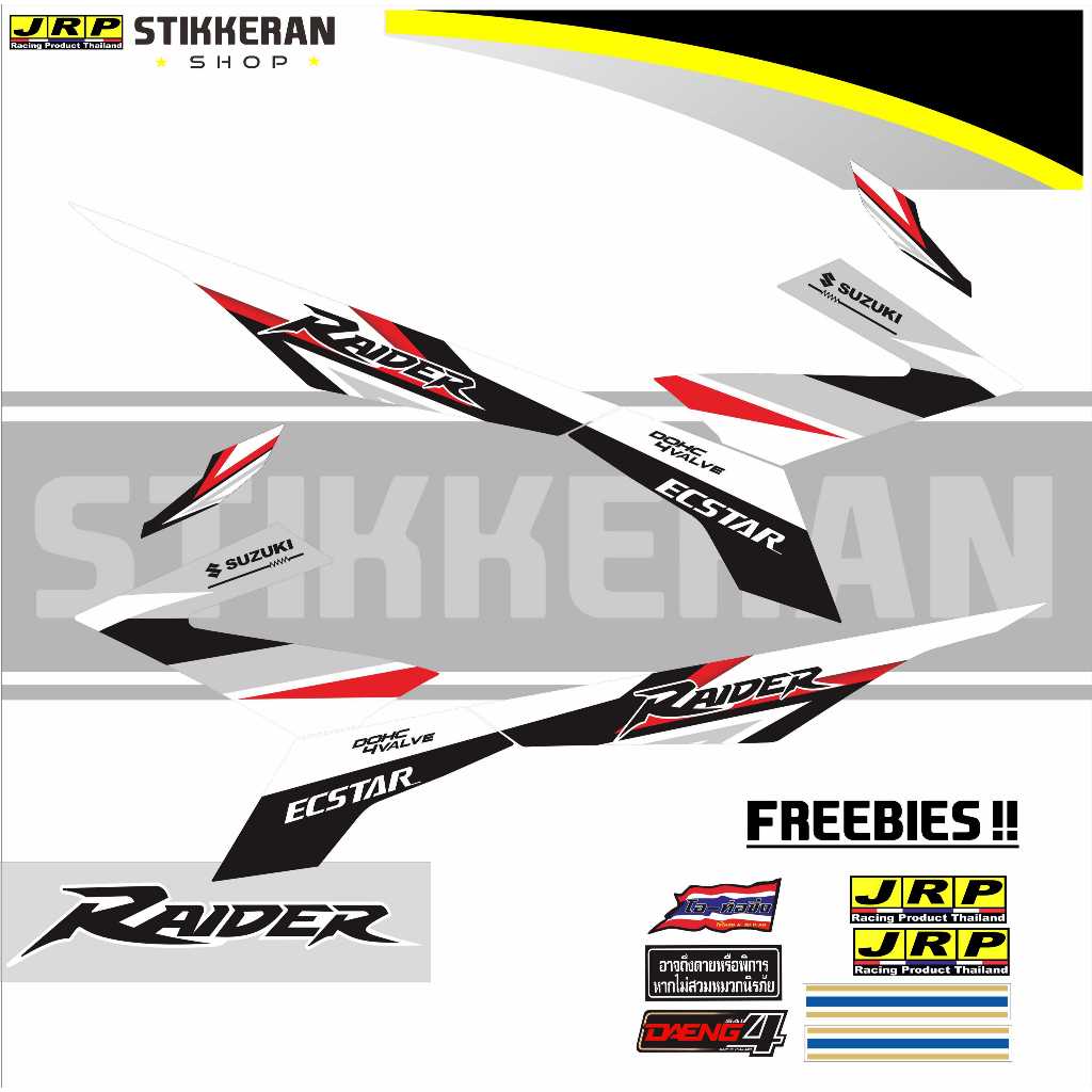 RAIDER 150FI R125 DESIGN DECALS | Shopee Philippines