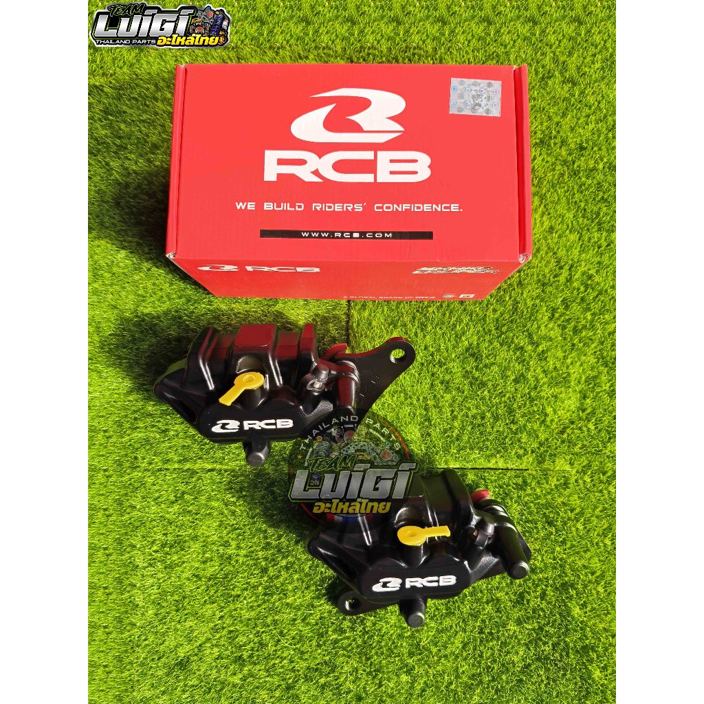 RACING BOY BRAKE CALIPER BLACK E-SERIES FRONT AND REAR NMAX V1 / NMAX ...