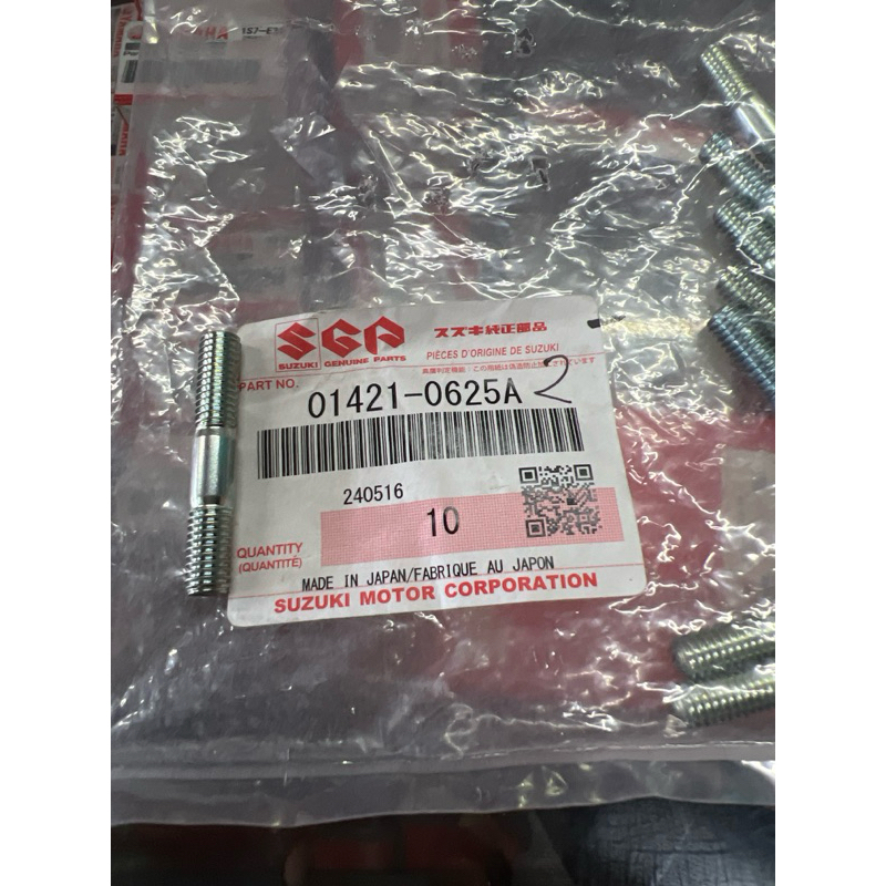 01421-0625A-000 GENUINE BOLT, STUD CYLINDER HEAD/BLOCK RAIDER 150 CARB ...