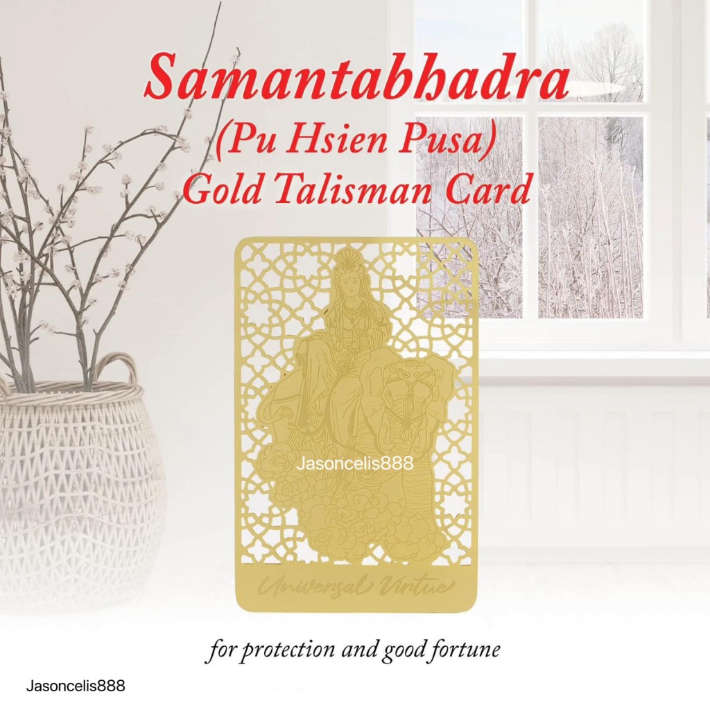 Fengshui 2025 Samantabhadra (Pu Hsien Pusa) Gold Talisman Card | Shopee ...