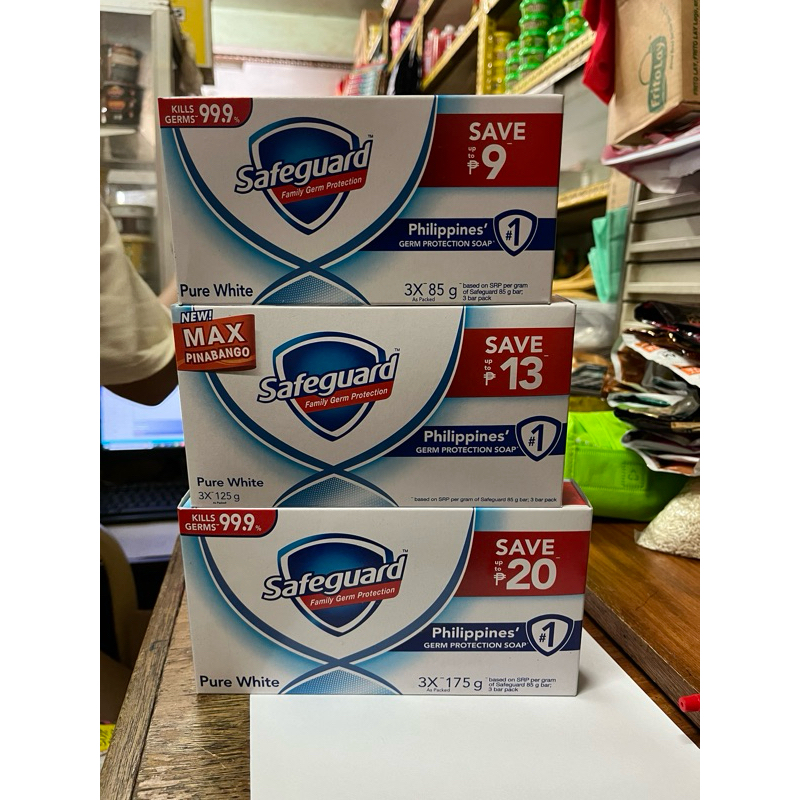 SAFEGUARD PURE WHITE 3BOX PER PACK | Shopee Philippines