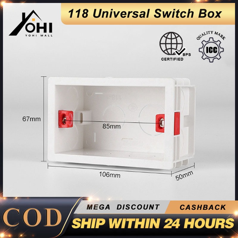 YM Universal Utility Box 118 Type Junction Box Switch Socket Orange Box ...