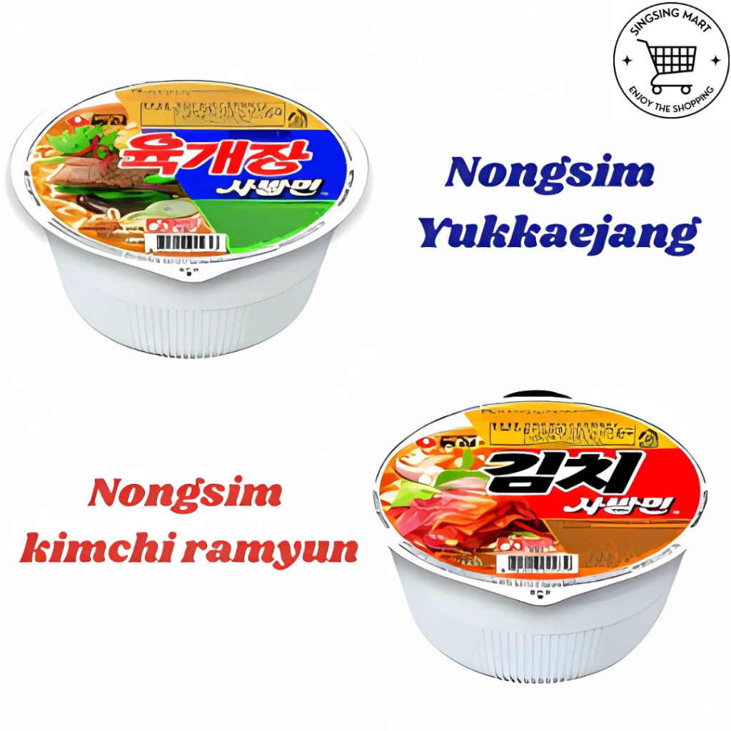 Nongshim Yukgaejang/kimchi Ramen Small Cup 86g - Instant Noodles | Shopee Philippines