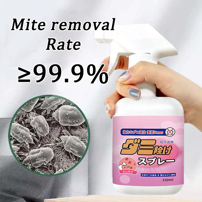 Japanese bed bugs killer spray Mite Spray Bed Bugs/Dust Mite Remove ...