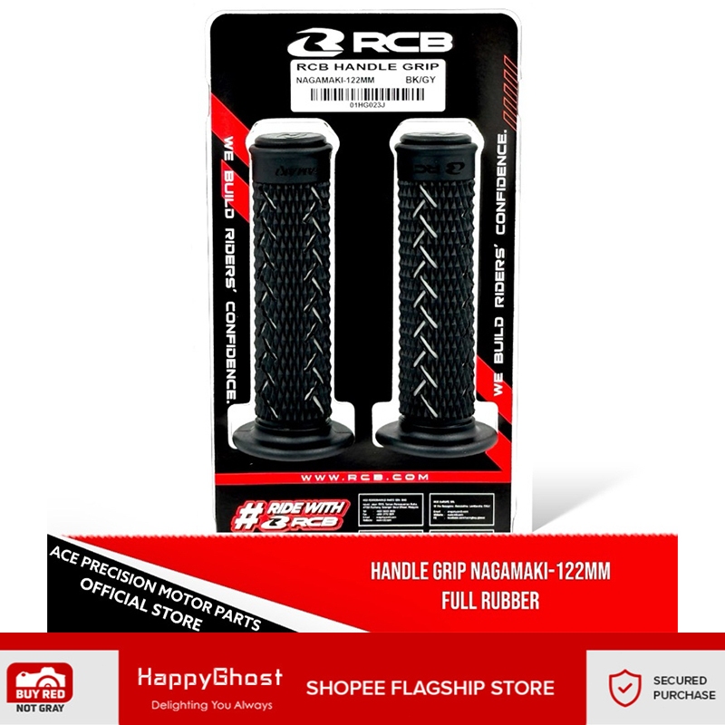 RCB GRIP NAGAMAKI FULL RUBBER | Shopee Philippines