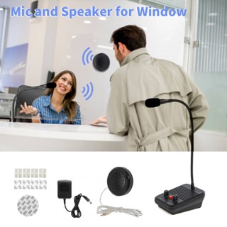 Dual Way Talk Through Store Office Window Glass Counter Window Intercom ...