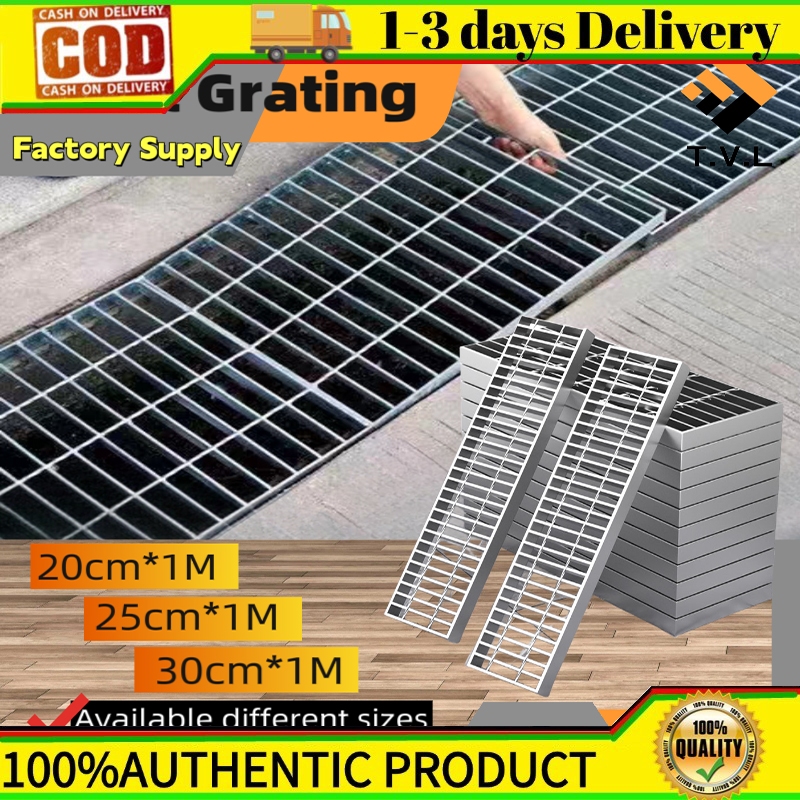 Hot Dipped Galvanized Steel Grating Drain Plate Sewer Cover Steel ...
