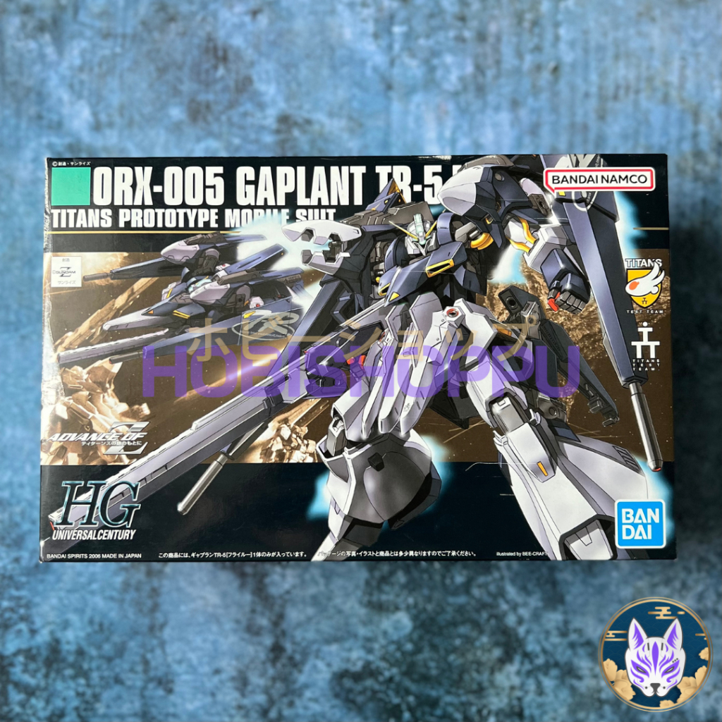 HGUC 1/144 GAPLANT TR-5 HRAIROO ORX-005 | ADVANCE OF ZETA: THE FLAG OF ...