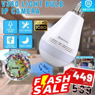 cctv - Best Prices and Online Promos - Jan 2025 | Shopee Philippines