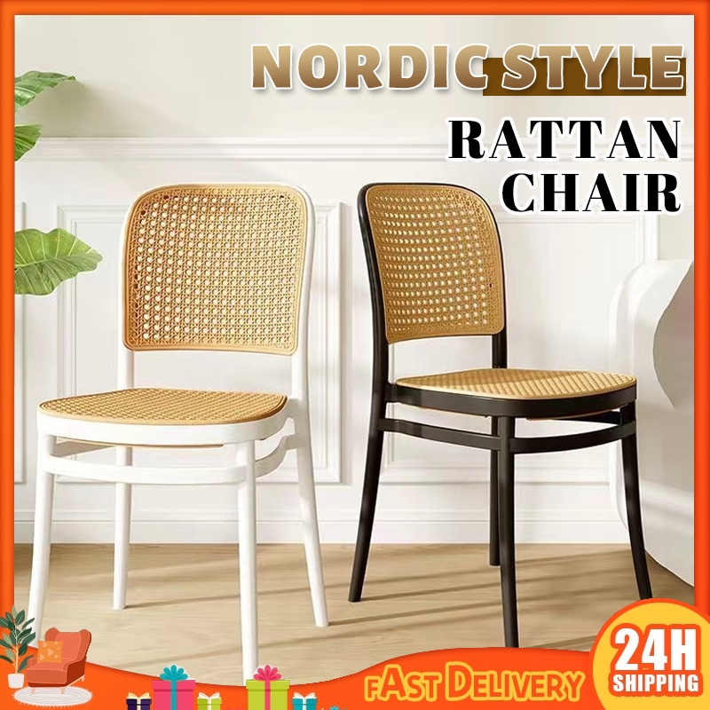 Dining Chair with Backrest Rattan Chair Vine Woven Plastic Solihiya ...