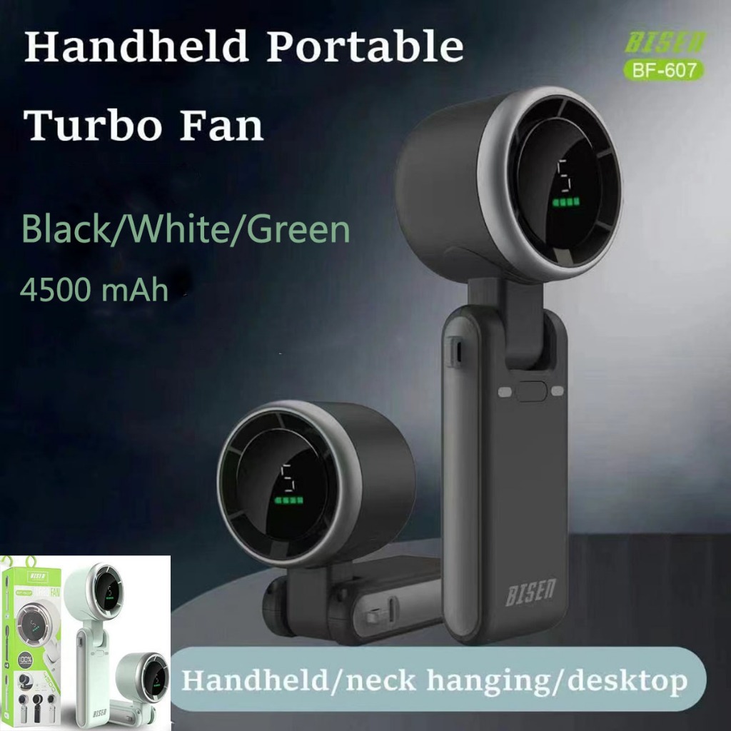 BISEN BF-607 4500mAh Handheld Portable Turbo Fan.With Type-C Interface ...