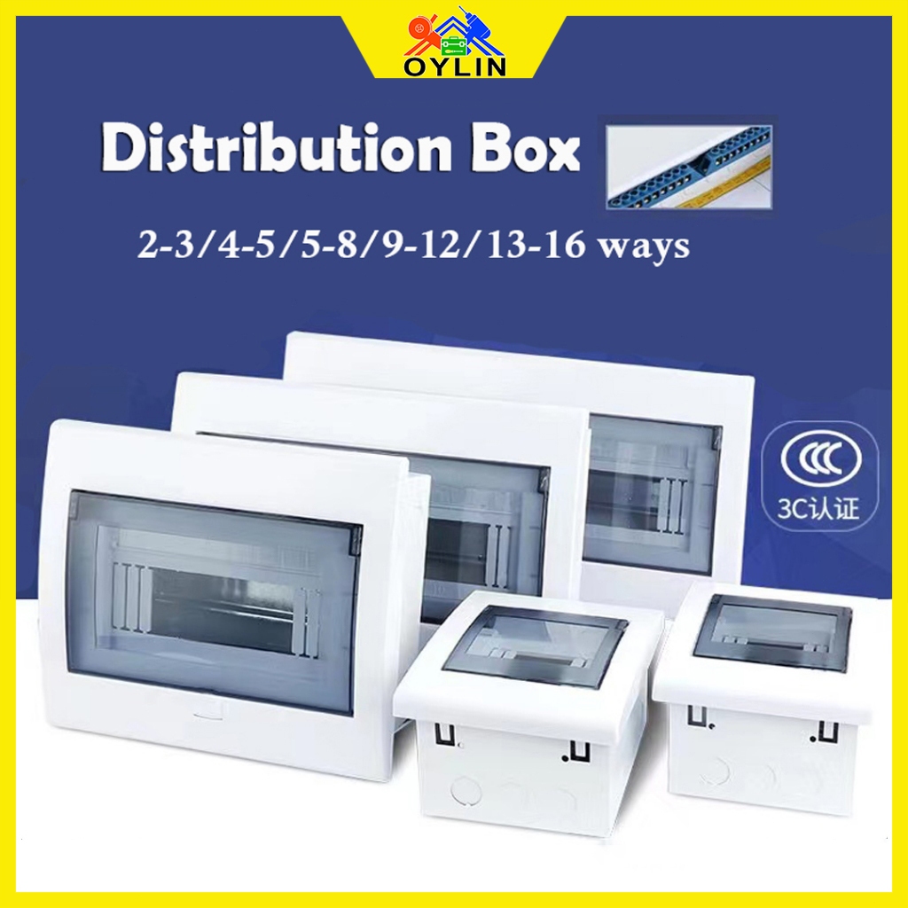 2-16 Ways Electric Box Cover Breaker Enclosure Distribution Box Circuit ...
