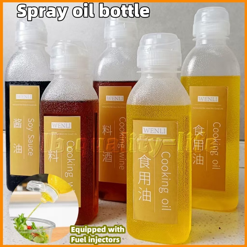500/300ML Oil Bottle Kitchen Spray Bottle Condiment Squeeze Bottles ...