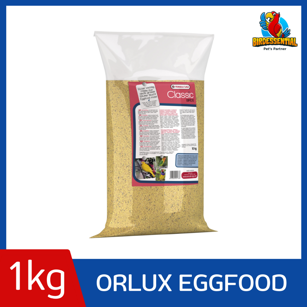 Versele laga Orlux OKE Bird (1kg repacked) Eggfood for birds budgies ...