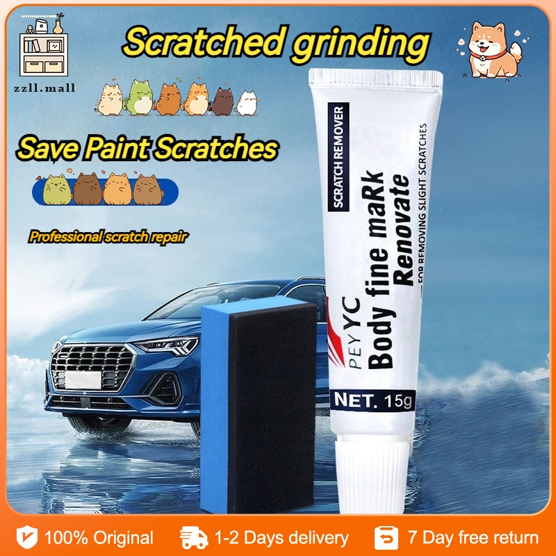 Car Scratches Repair Set Scratch Car scratch remover abrasive Agent ...