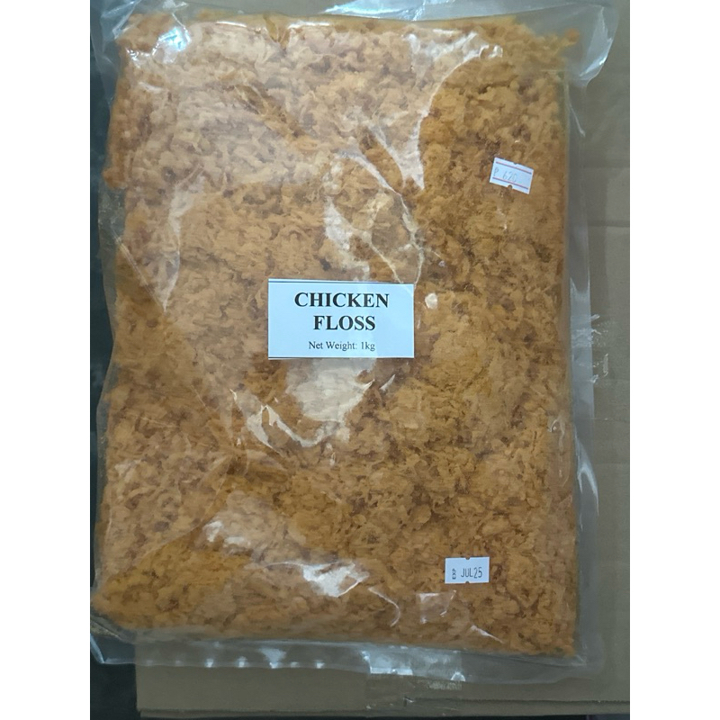 Chicken Floss Premium 1kg & 500g | Shopee Philippines