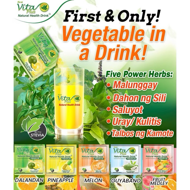 First Vita Plus Natural Health Drink GUYABANO GOLD/ MELON GOLD/ DALANDAN GOLD Drink Mix | Shopee ...