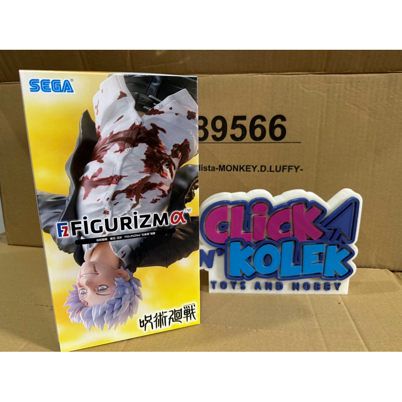 Sega Jujutsu Kaisen Hidden Inventory/Premature Death FiGURiZM Gojo ...