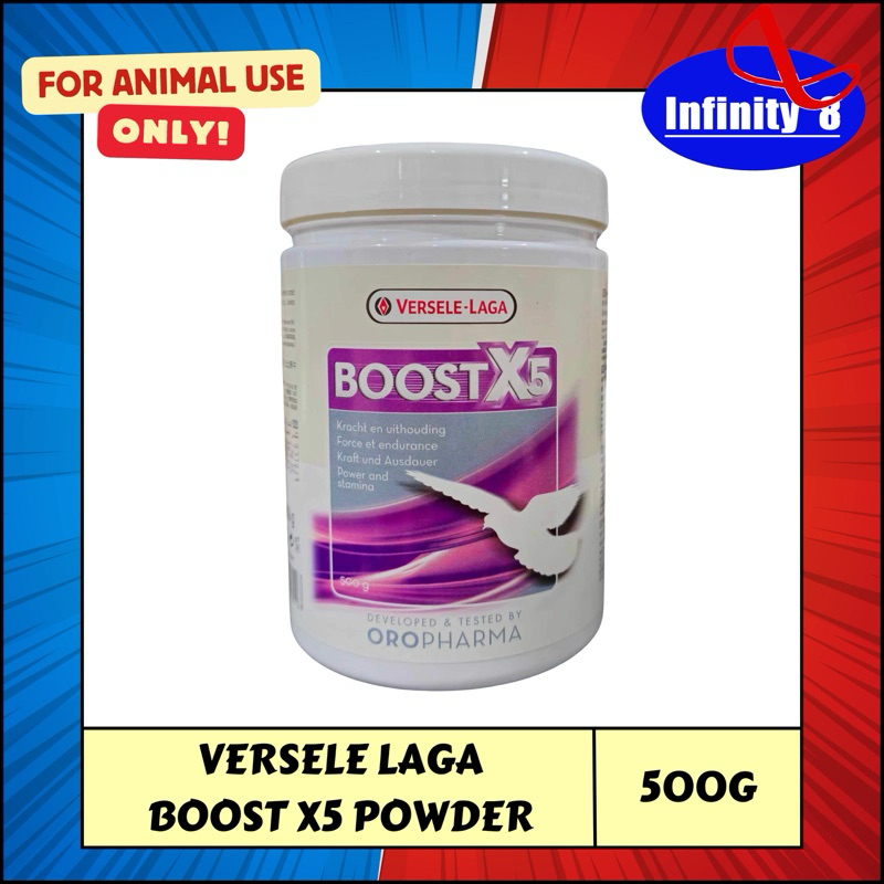 Versele-Laga Boost X5 Powder 500g | Shopee Philippines