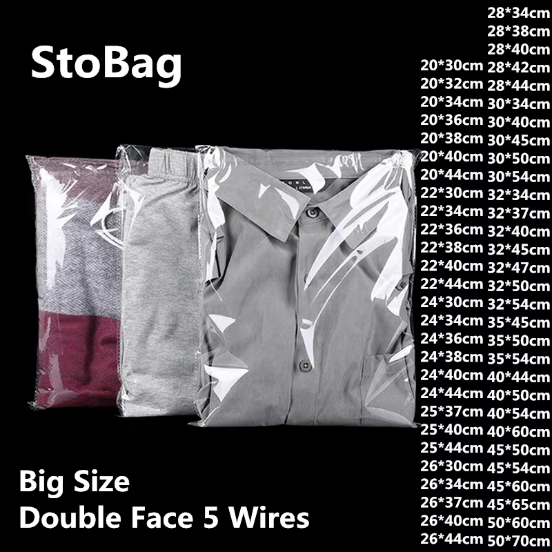 100PCS Clear Resealable OPP Plastic Bags - Self Adhesive for Masks ...