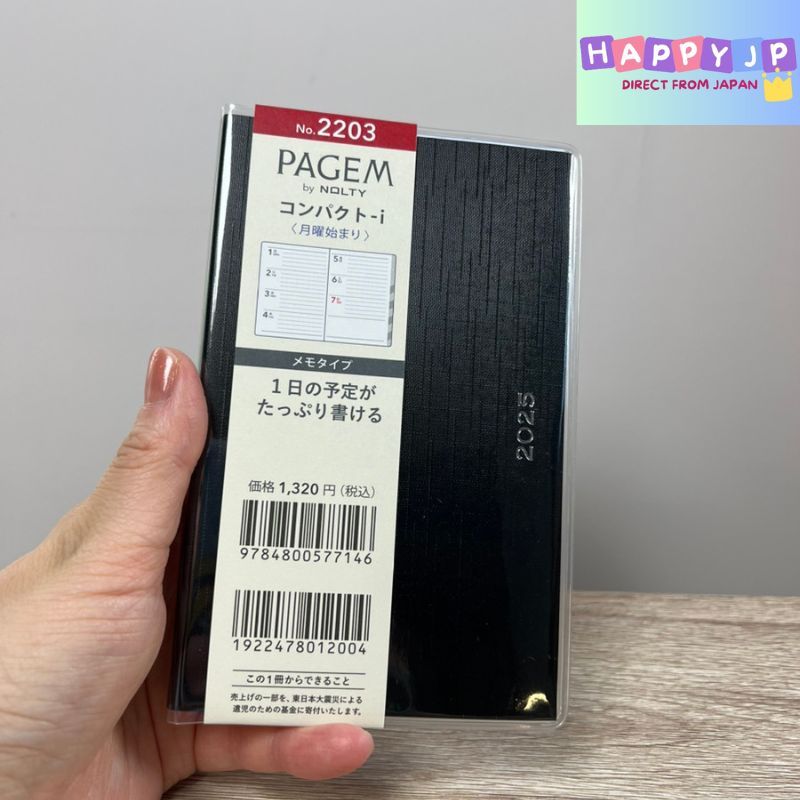 NOLTY PAGEM 2201 Page Gem Weekly Compact-i Memo Monday | Shopee Philippines