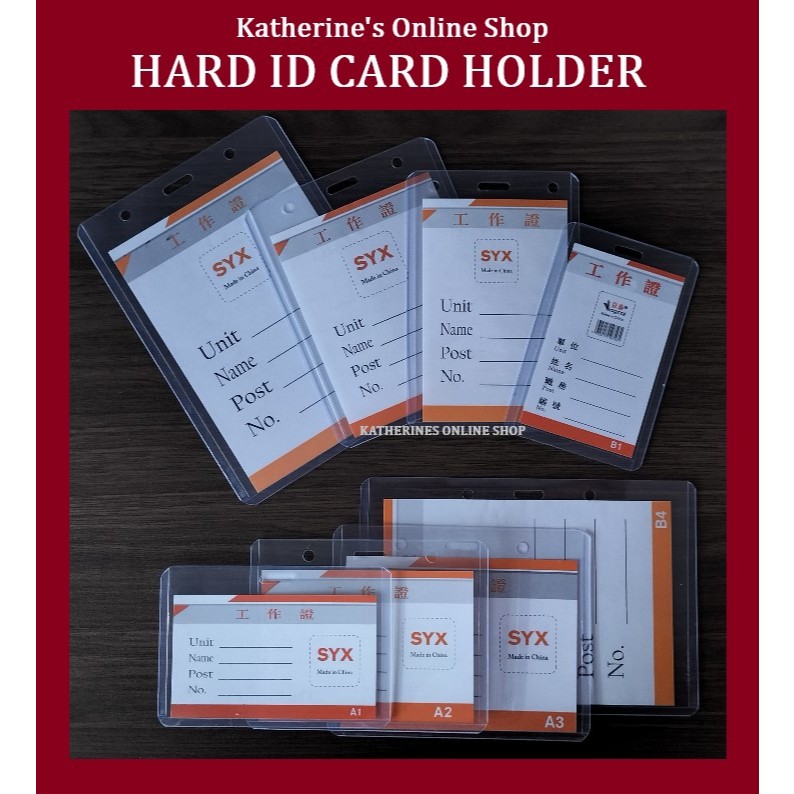Hard Clear Id Case Makapal Id Holder A1, A2, A3, B1, B2, B4 PORTRAIT ...