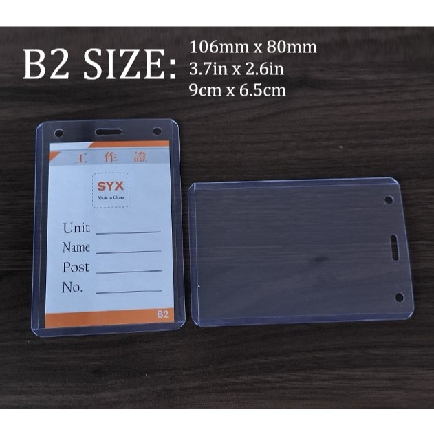 (40PCS/100PCS) Hard Clear Id Case Makapal Id Holder A1, A2, A3, B1, B2 ...