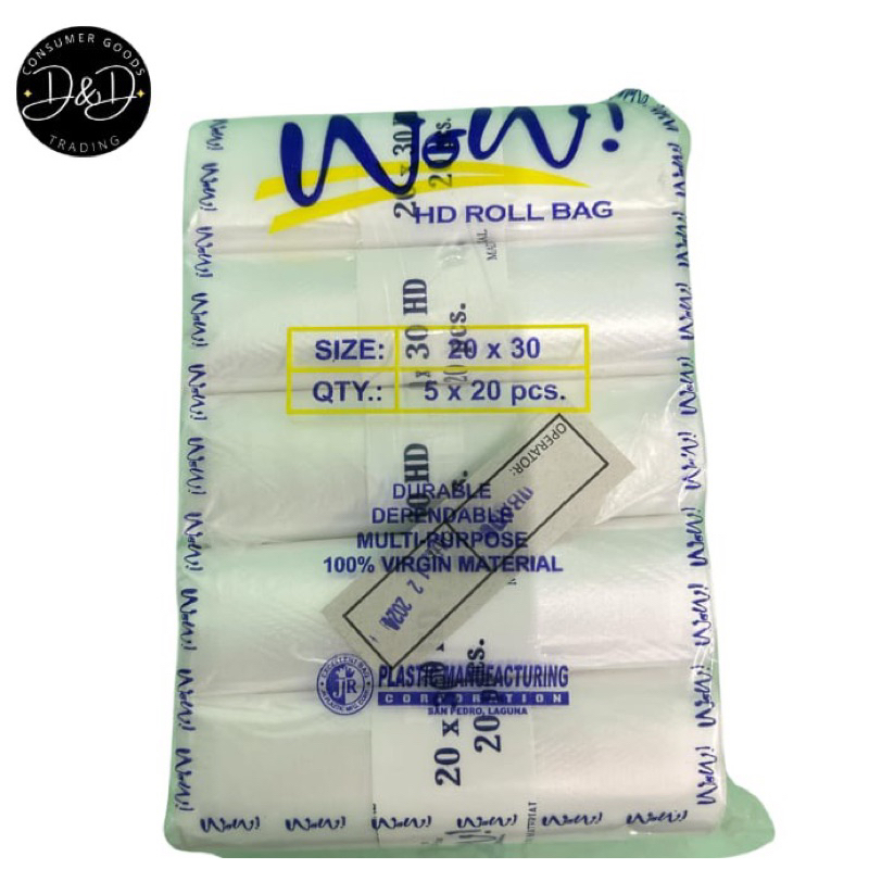 WOW HD ROLL BAG 20x30 (5rolls x20pcs) | Shopee Philippines