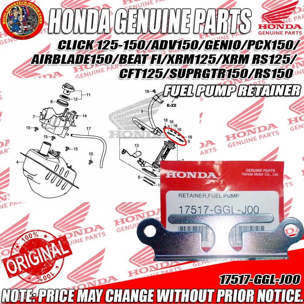 HONDA GENUINE ADV150 FUEL PUMP RETAINER (HPI) (GENUINE: 17517-GGL-J00 ...