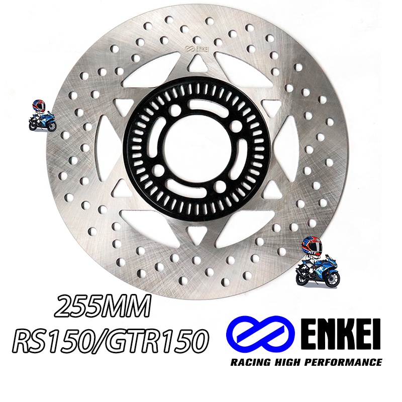 Enkei 255MM Disc Front Dics Brake Plate 4 Holes For Honda GTR150 RS150 ...