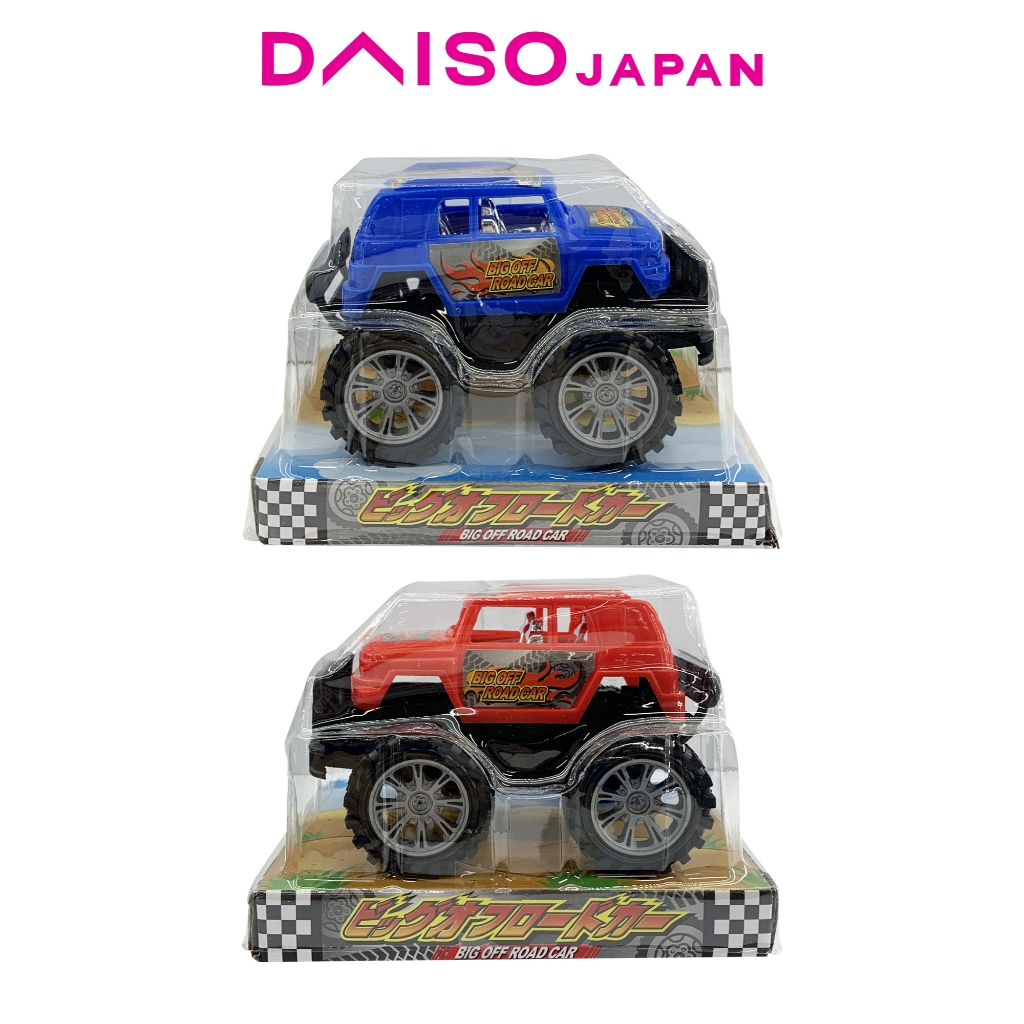 Daiso Big Off-Road Toy Cars | Shopee Philippines