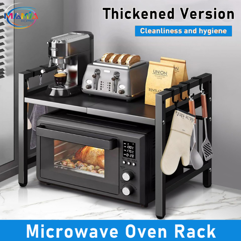 Kitchen Microwave Rack Adjustable Strong Load Bearing Microwave ...