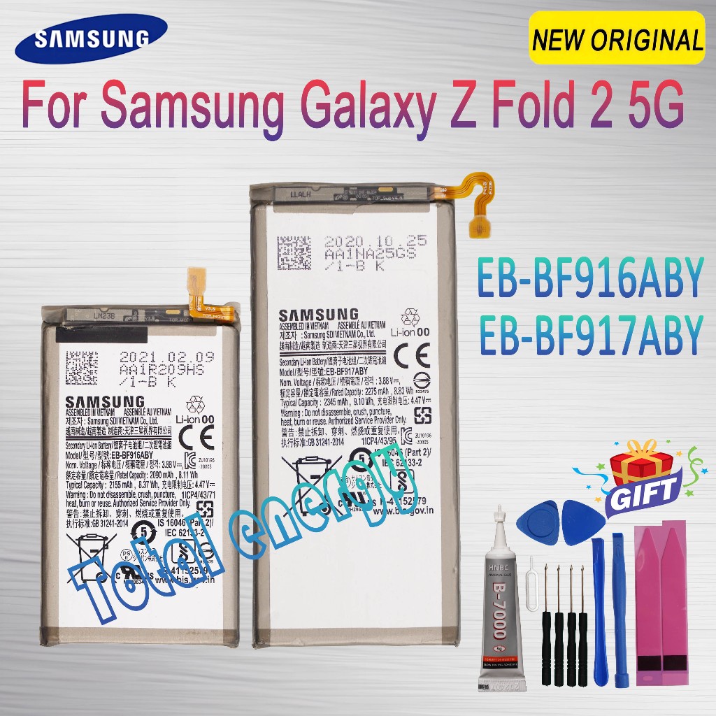 EB-BF916ABY EB-BF917ABY Battery For Samsung Galaxy Z Fold 2 5G F916 ...