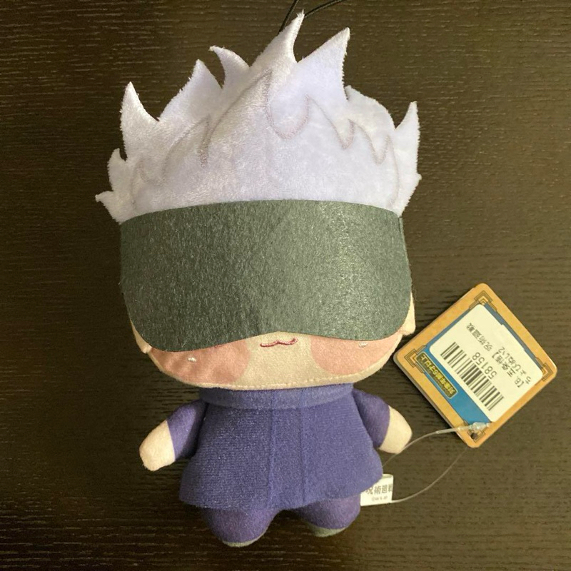 Gojo Satoru Chopinui Regular Jujutsu Kaisen Japan Official Anime ...