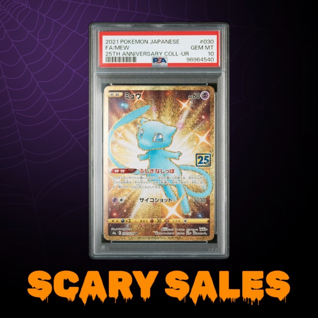 PSA 10 Mew S8a 030/028 UR 25th Anniversary Gold Shiny Pokemon Card Japanese | Shopee Philippines