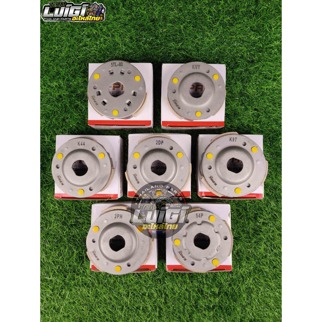 KPAX CLUTCH ASSEMBLY MIO / CLICK / NMAX / BEAT / PCX / BEAT FI / FINO ...