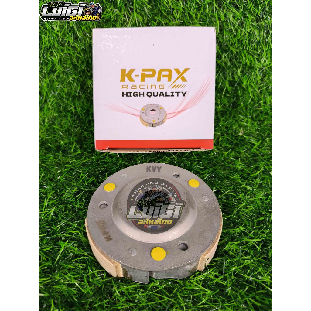 KPAX CLUTCH ASSEMBLY GENUINE HONDA BEAT CARB KVY MADE IN THAILAND ...