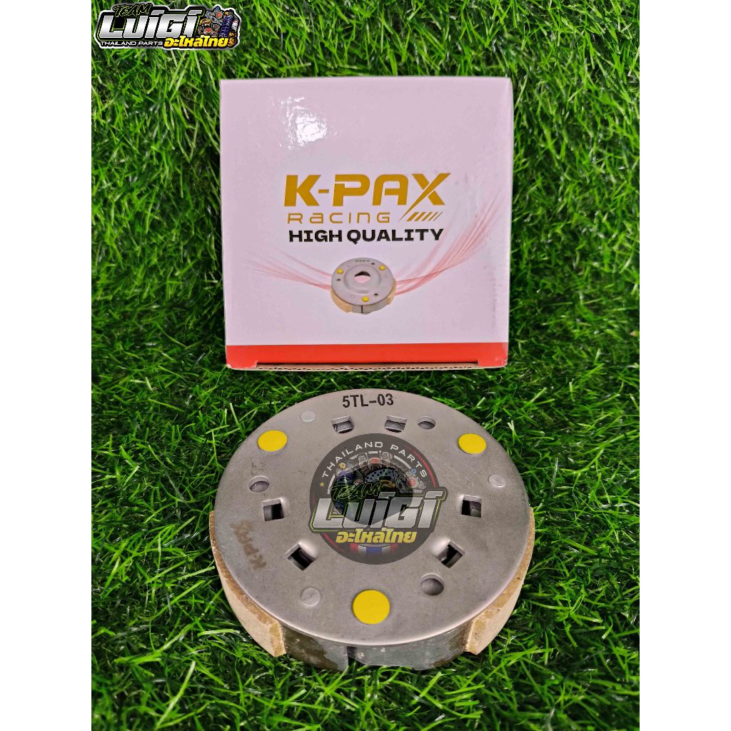 KPAX CLUTCH ASSEMBLY GENUINE YAMAHA MIO SPORTY / SOULTY / FINO 5TL MADE ...