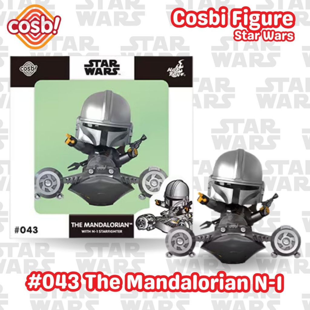 Hot Toys Cosbi Figure #043 The Mandalorian - Star Wars (Japan release ...